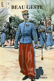 Sir Hector Brandon | Wold Newton Resource Wiki | Fandom