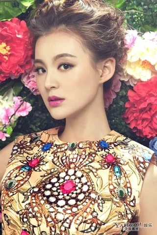 Mao Lin Lin | Wikia Wolf Blue | Fandom