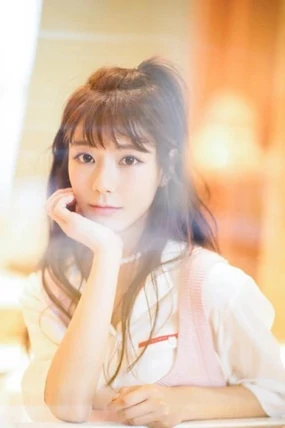 Xin Rui Qi | Wikia Wolf Blue | Fandom