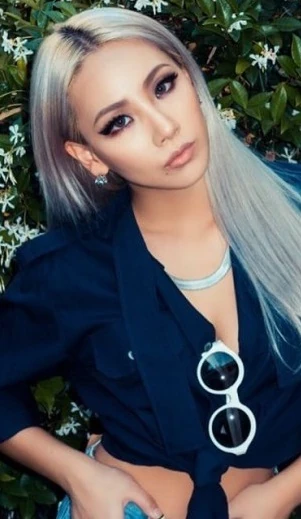 Chaerin Ume | Wikia Wolf Blue | Fandom