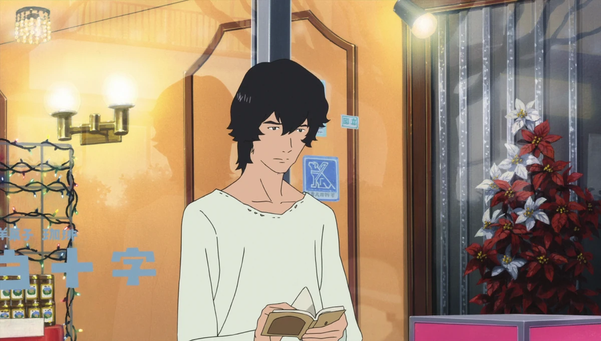 Wolf Man/Gallery | Wolf Children Wiki | Fandom