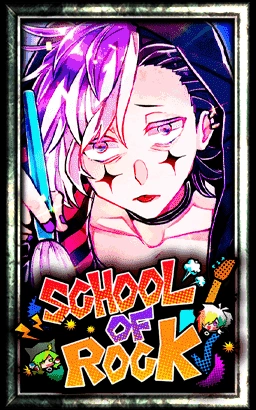 SCHOOL OF ROCK | 狼ゲーム (Wolf Game) Wiki | Fandom