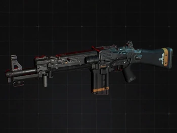 Sturmgewehr | Wolfenstein Wiki | Fandom