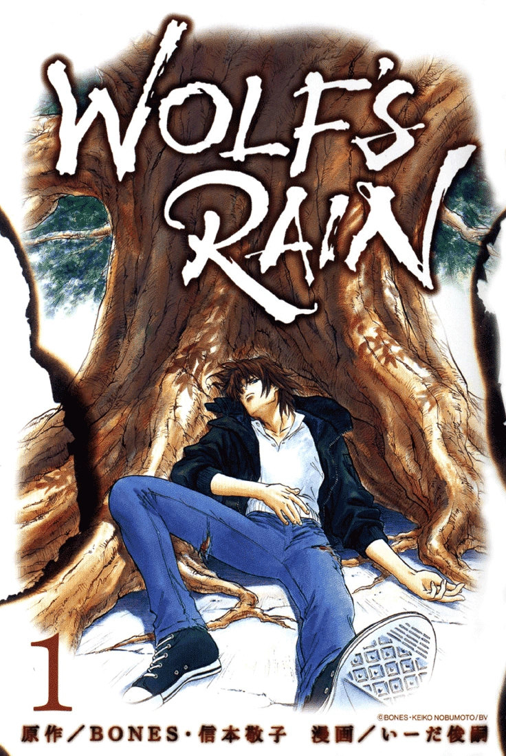 Wolf's Rain Volume 1 | Wolf's Rain Wiki | Fandom