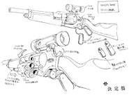 Quent Yaiden | Wolf's Rain Wiki | Fandom