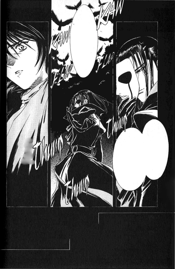 The Depths of Despair | Wolf's Rain Wiki | Fandom