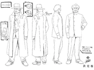 Quent Yaiden | Wolf's Rain Wiki | Fandom