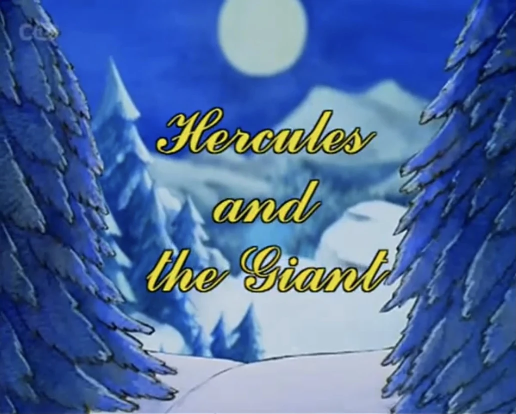 Hercules and the Giant | Wolves, Witches and Giants Wiki | Fandom