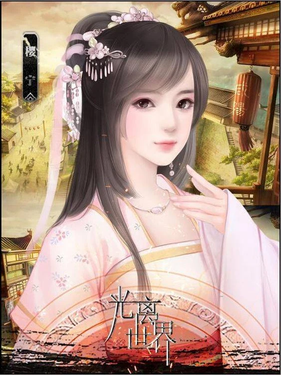 Murong Shuyu | Womanizing Mage Wiki | Fandom