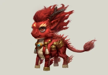 Fire Qilin | Womanizing Mage Wiki | Fandom