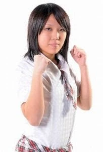 Eri Susa | Womenswrestlingdatabase Wiki | Fandom