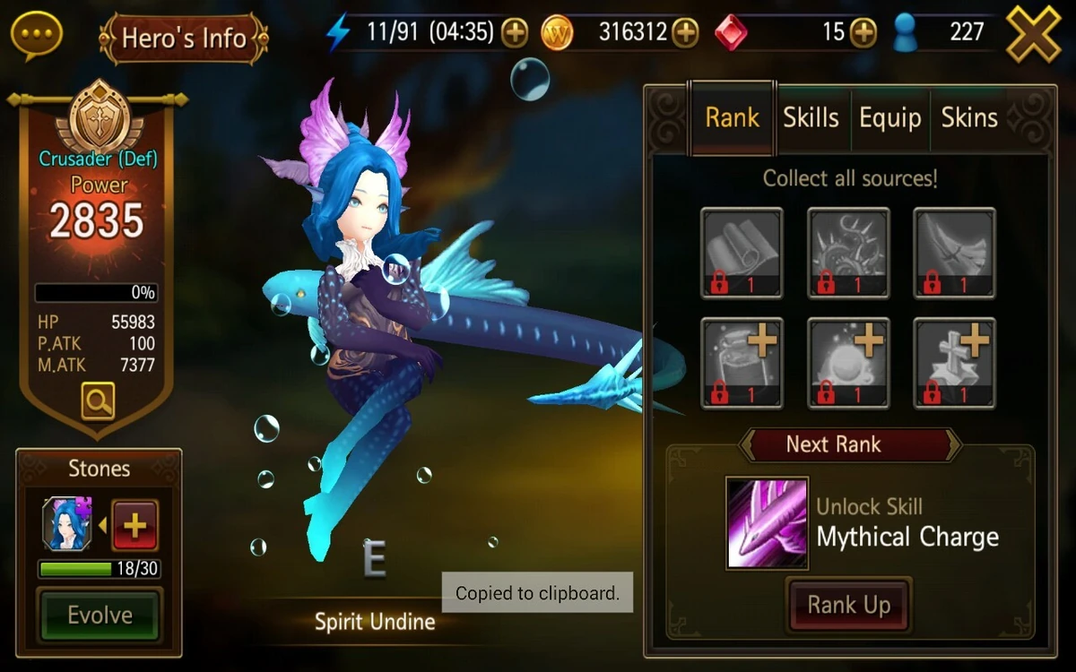 Spirit Undine | Wonder5Masters Wikia | Fandom