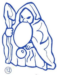 Wizard | Wonder Boy Wikia | Fandom