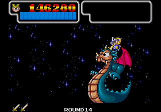 High Baroom | Wonder Boy Wikia | Fandom