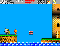 The Southern Island of Pororo | Wonder Boy Wikia | Fandom