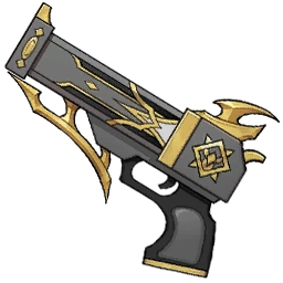 Guns | Wonderers: Eternal World Wiki | Fandom