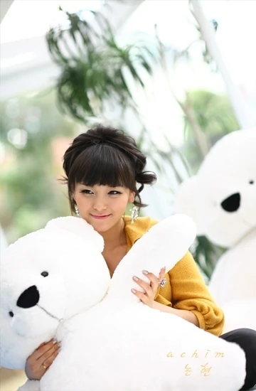 Sunye | Wondergirls Wiki | Fandom