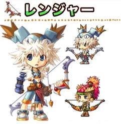 Ranger | WonderKing Wiki | Fandom