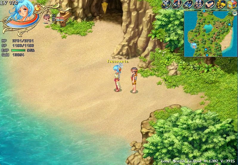 Death of Roca's Father | Wonderland Online Wiki | Fandom