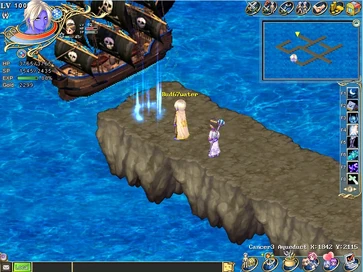 Magellan Is In Danger | Wonderland Online Wiki | Fandom