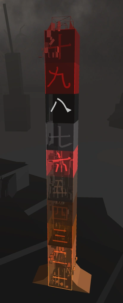 Tower of Perplexing Design Choices | Wonder's Towers of Awe Wiki | Fandom