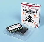 WonderWitch | Wonderswan Wiki | Fandom