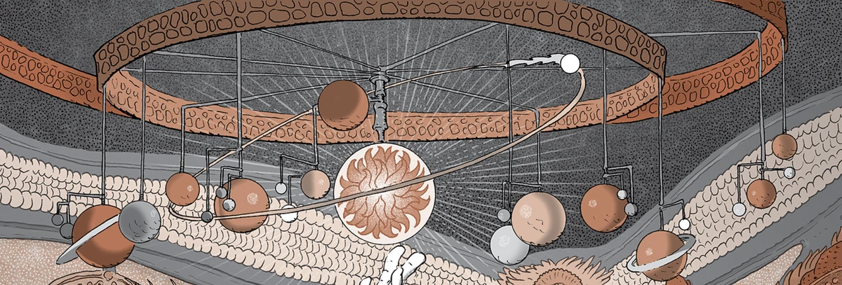 Safir System | WondLa Wiki | Fandom