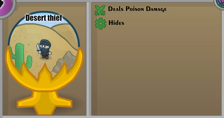 Desert Thief | Wondrous Lands Wiki | Fandom