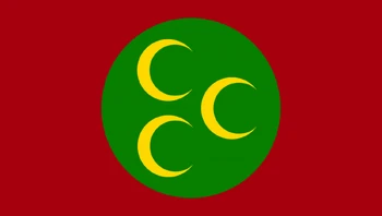 Sublime Ottoman State | World Of Revolution Wiki | Fandom