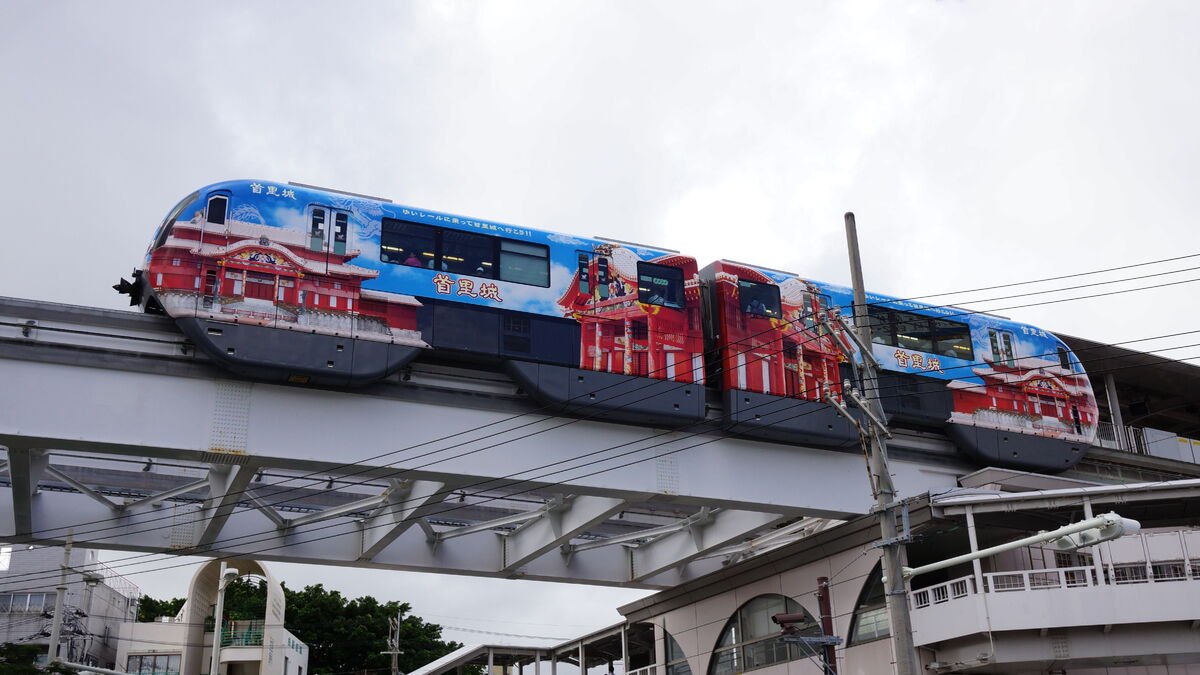 Monorail Wikiwords Fandom