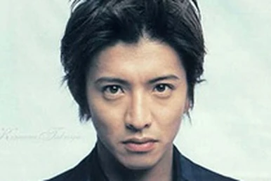 kimura takuya 1995