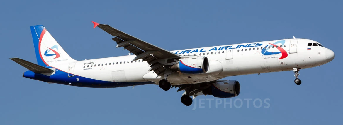 Ural Airlines Flight 178 | World Aviation Wiki | Fandom