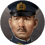 Inoue | World Conqueror Wikia | Fandom