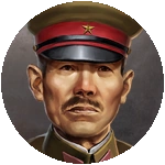 Hata | World Conqueror Wikia | Fandom