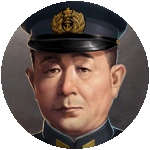 Yamaguchi | World Conqueror Wikia | Fandom