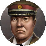 Choe | World Conqueror Wikia | Fandom