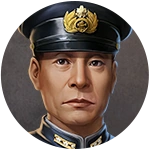 Mikawa | World Conqueror Wikia | Fandom