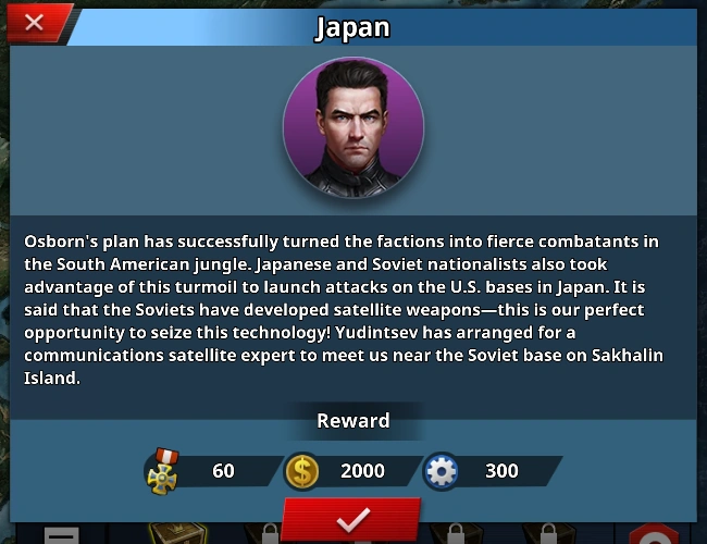Japan (Rise of Scorpion Empire) | World Conqueror 4 Wiki | Fandom