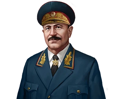 Bagramyan | World Conqueror 4 Wiki | Fandom