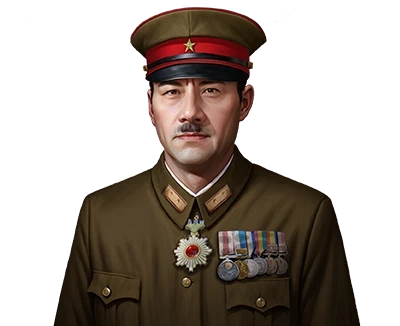 Horii | World Conqueror 4 Wiki | Fandom