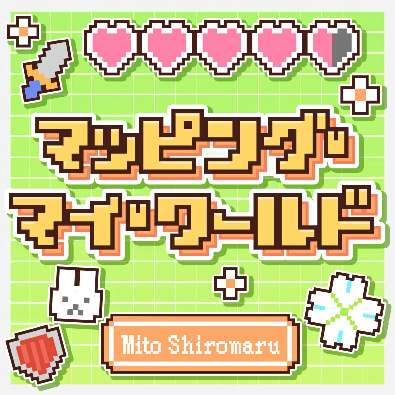 Mapping My World | World Dai Star Wiki | Fandom