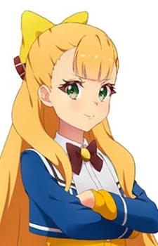 Kathrina Griebel | World Dai Star Wiki | Fandom