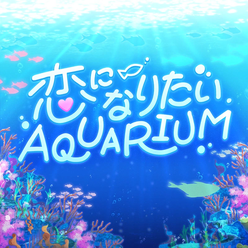 Koi ni Naritai AQUARIUM | World Dai Star Wiki | Fandom