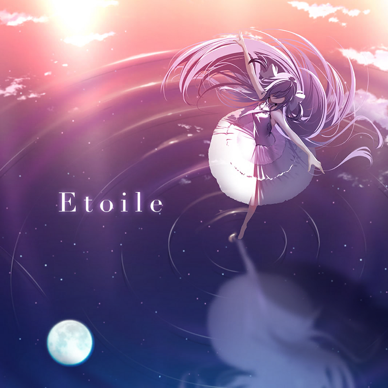 Etoile | World Dai Star Wiki | Fandom