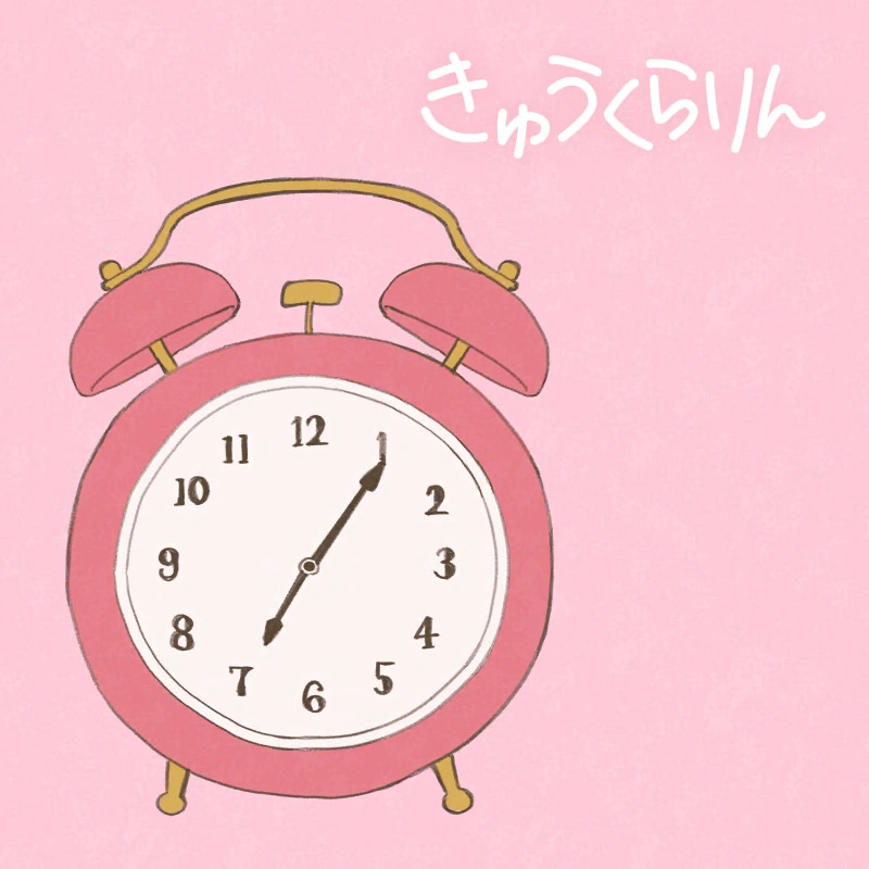 Kyuukurarin | World Dai Star Wiki | Fandom