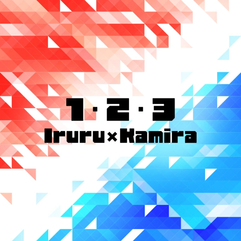 1 2 3 | World Dai Star Wiki | Fandom