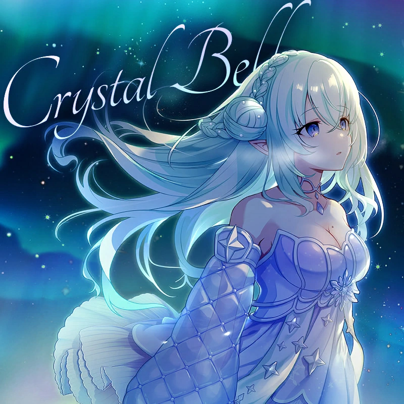 Crystal Bell | World Dai Star Wiki | Fandom