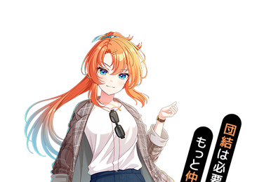 Akiru Kamira | World Dai Star Wiki | Fandom Akiru Kamira | World Dai Star Wiki | Fandom