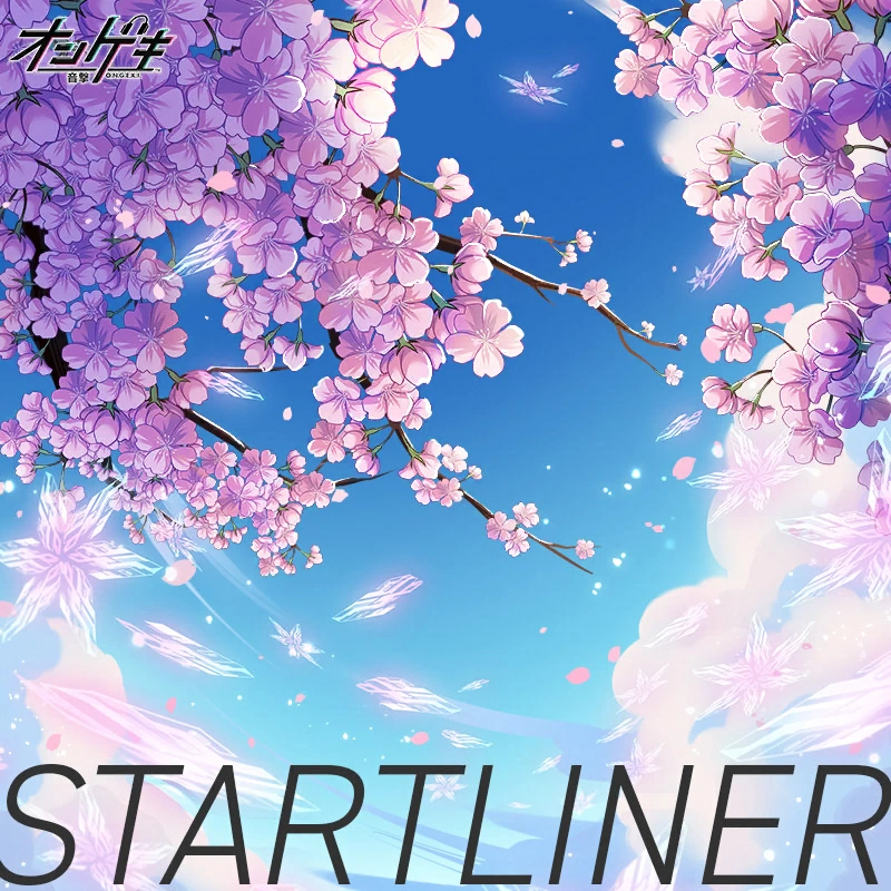 STARTLINER | World Dai Star Wiki | Fandom