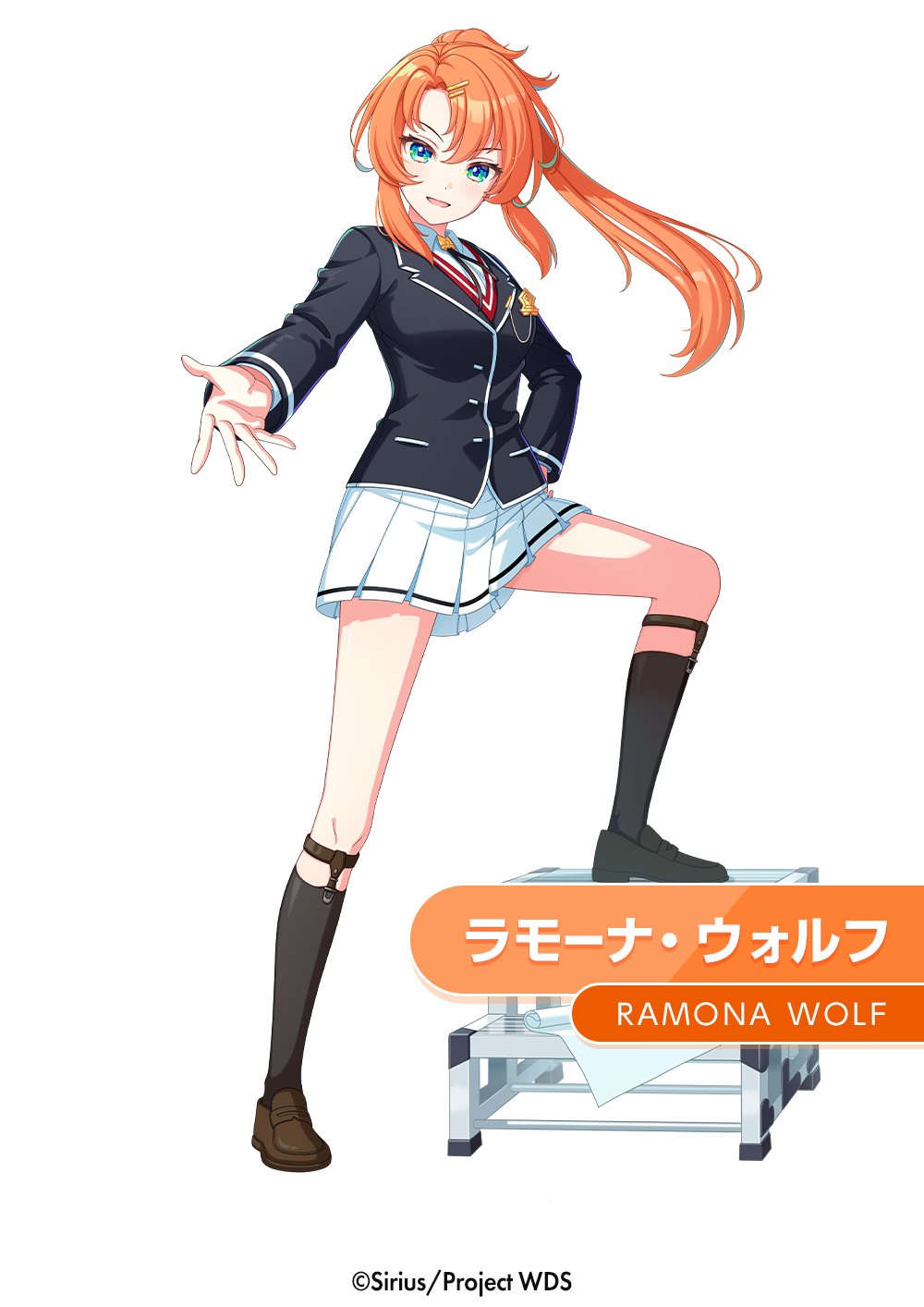 Ramona Wolf | World Dai Star Wiki | Fandom